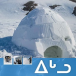 Internal Publications | Inuit Uqausinginnik Taiguusiliuqtiit